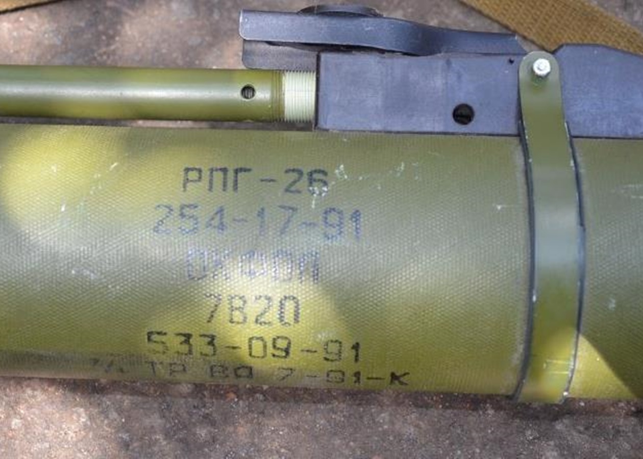 Селезнев: Военные нашли засаду с российским оружием - Korrespondent.net