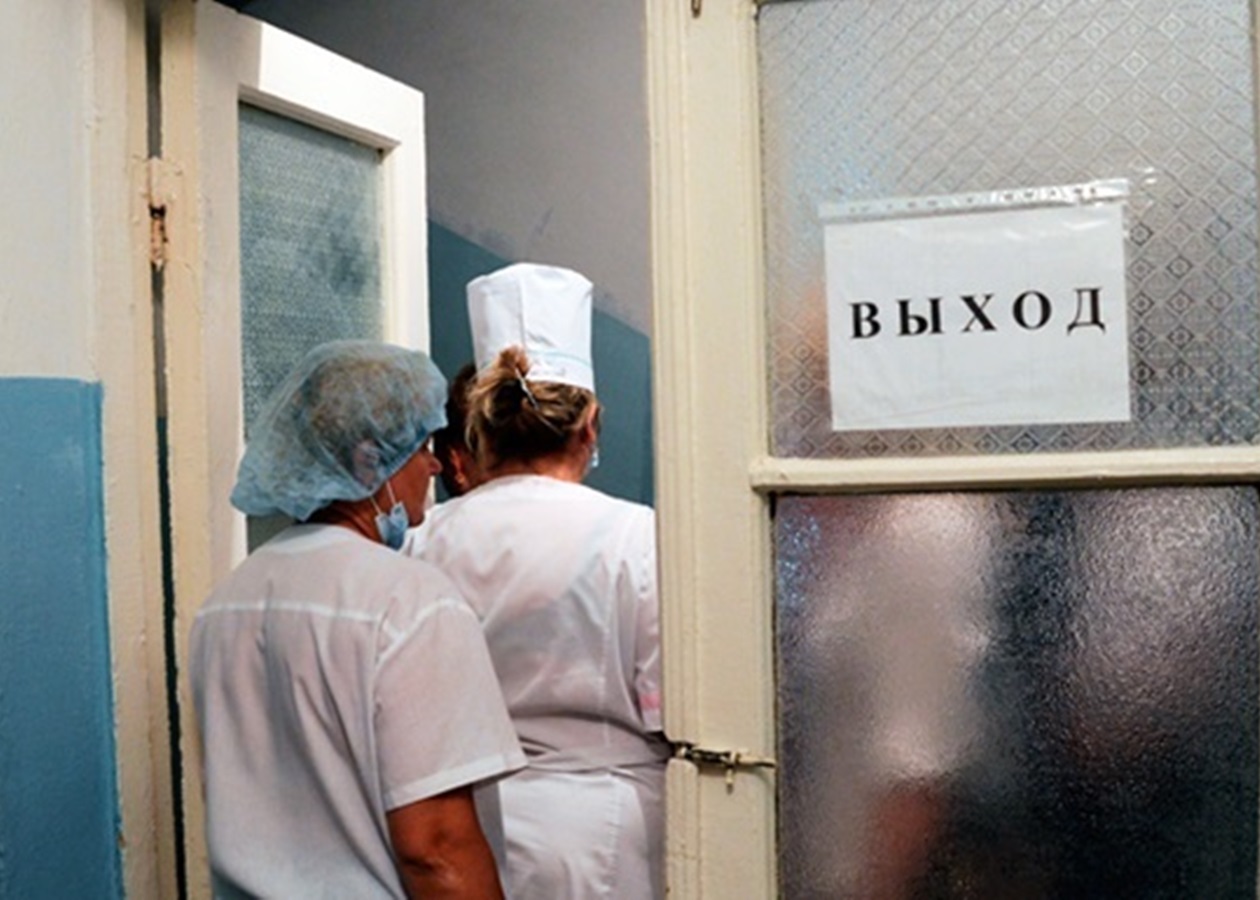 В Москве умерла женщина, которой вместо физраствора ввели формалин ...