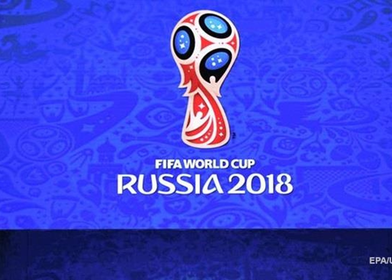 ФИФА ожидает рекордный доход от ЧМ-2018 - Korrespondent.net