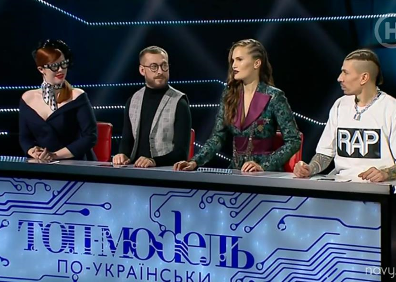 Топ модель по украински 2018 смотреть онлайн 5 выпуск ᐉ 2 сезон от 28. ...