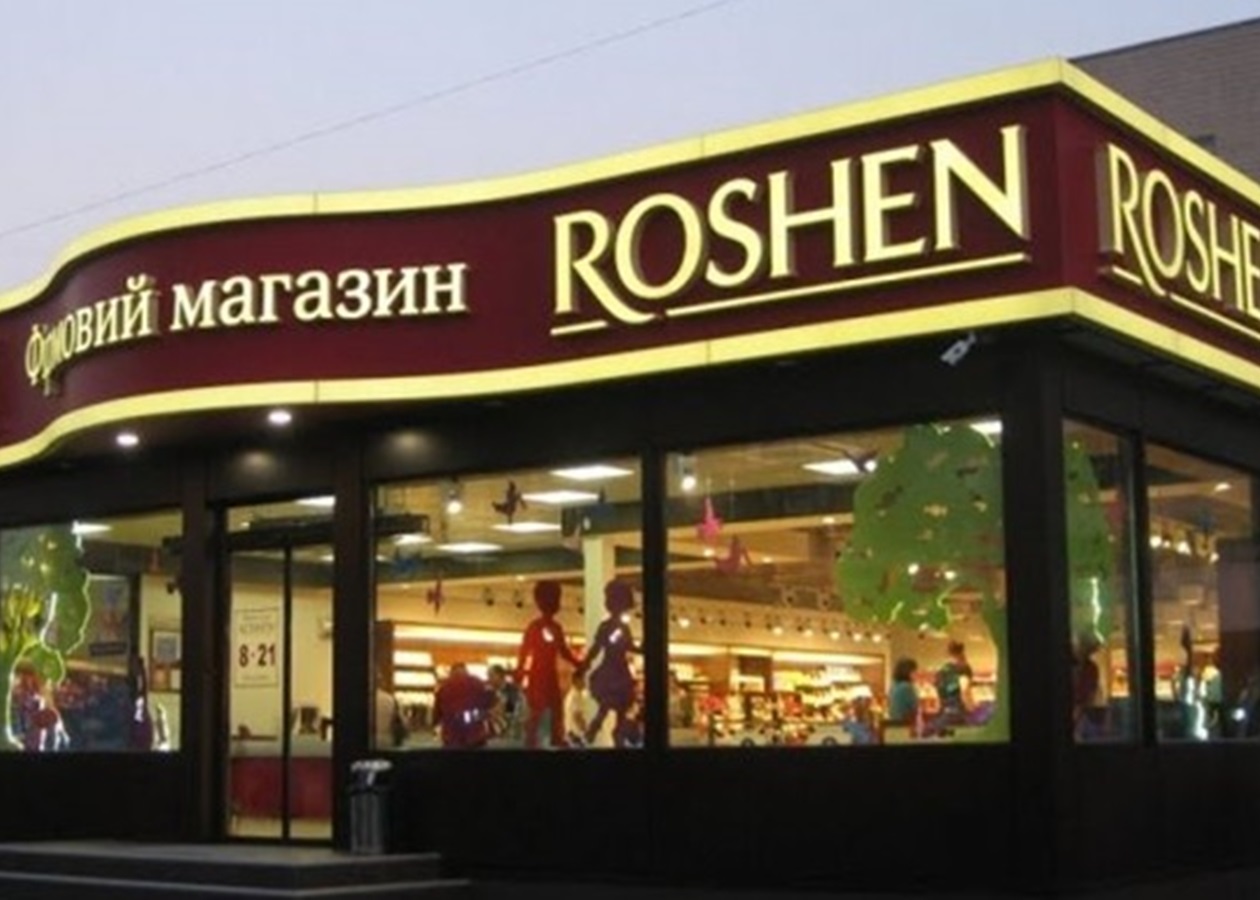 В Киеве подожгли магазин Roshen - СМИ - Korrespondent.net