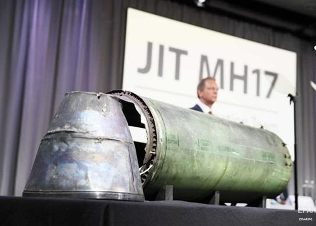 МН17: в телах экипажа нашли обломки ракеты Бук - Korrespondent.net