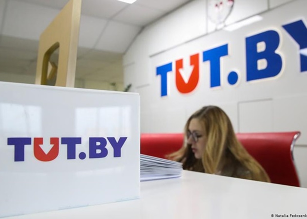 Белорусское издание Tut.by могут объявить экстремистским ...