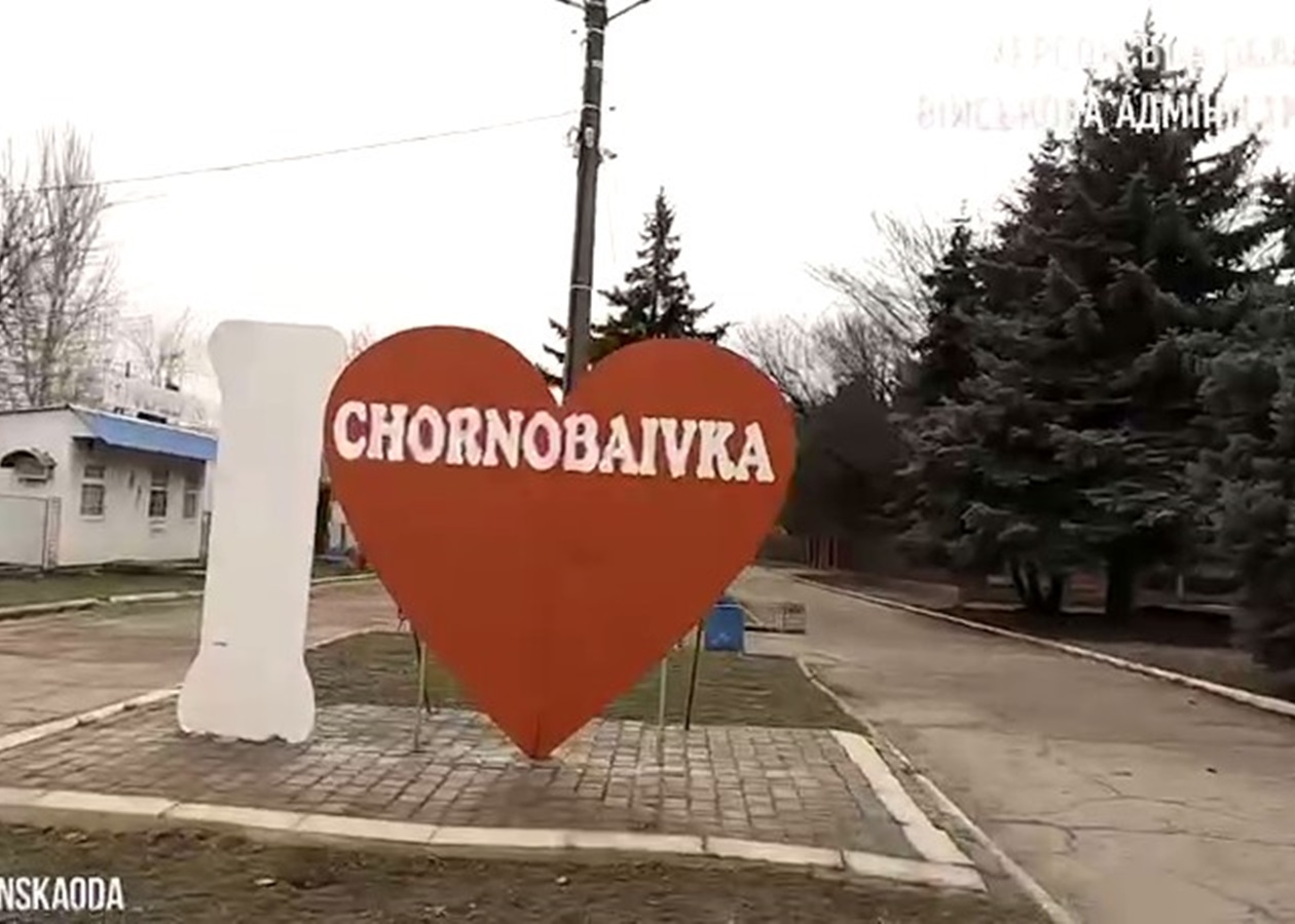 Глава Херсонской ОВА показал, как возвращается к жизни Чернобаевка ...