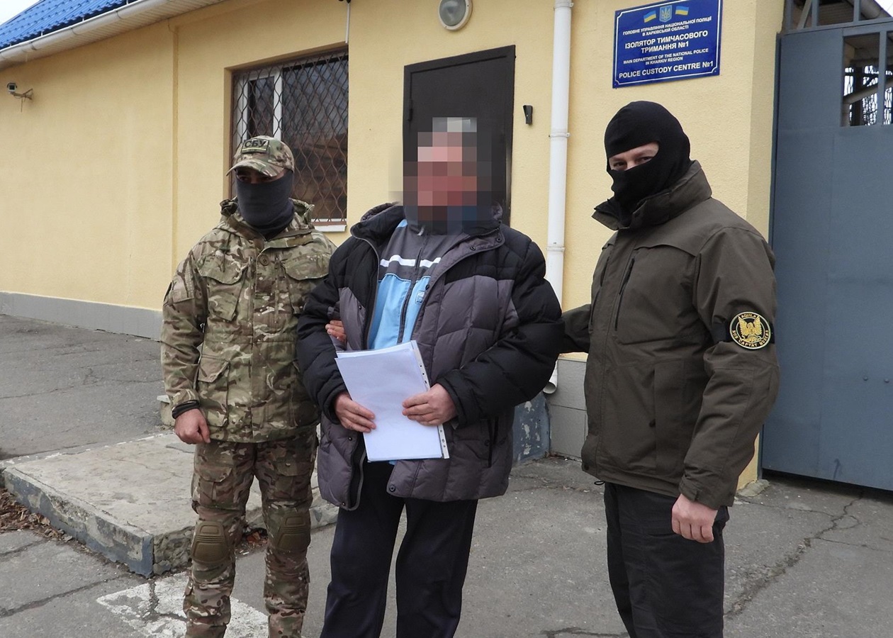 СБУ затримала депутата колаборанта на Харківщині