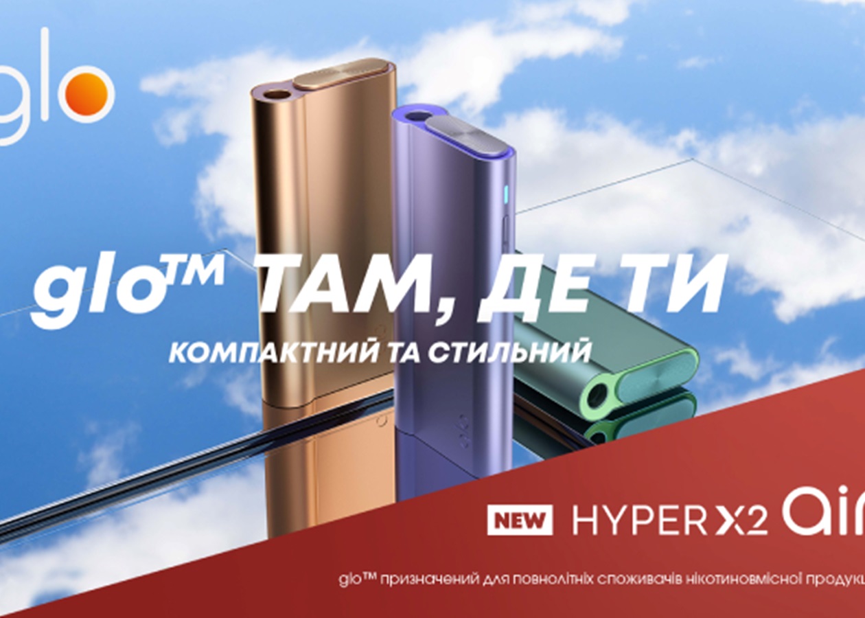 Бренд glo™ презентував новий девайс Hyper X2 Air - Korrespondent.net