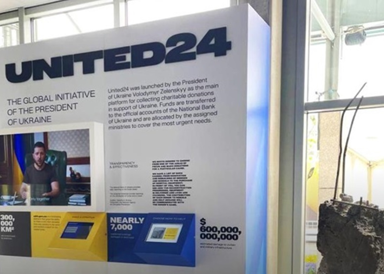 Платформа United24 зібрала понад $300 млн - Korrespondent.net