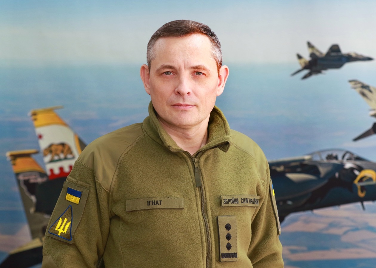 У Повітряних силах заявили що Atacms будуть