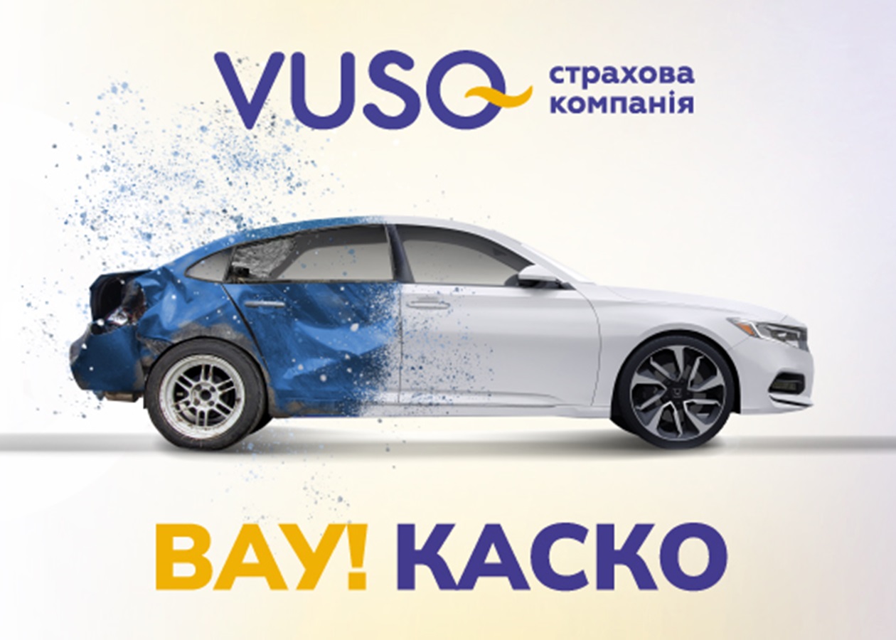 Інновації в дії: як “WOW КАСКО” від VUSO змінює страховий ринок - Korrespondent.net