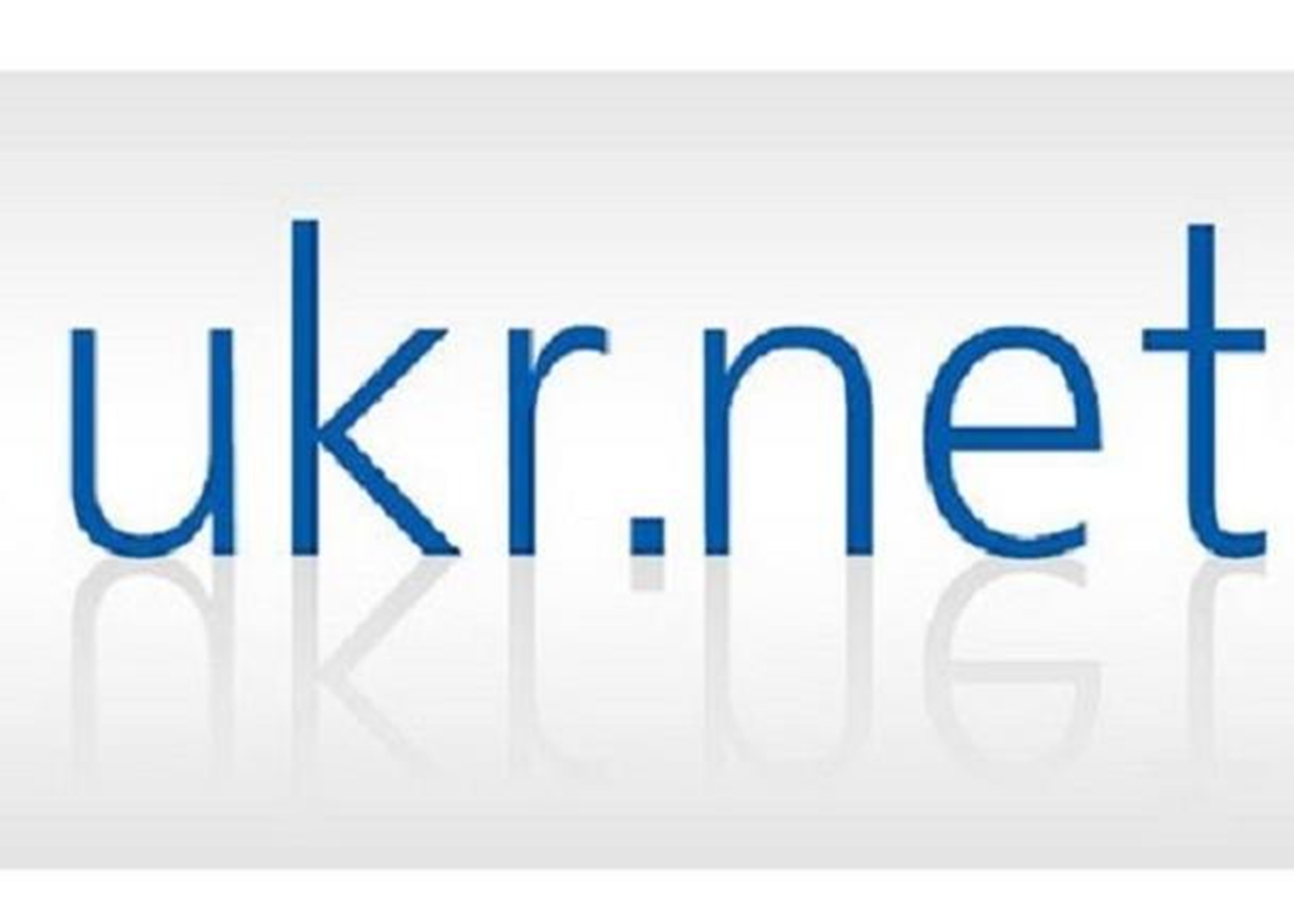 В Україні перестав працювати UKR.NET - Korrespondent.net