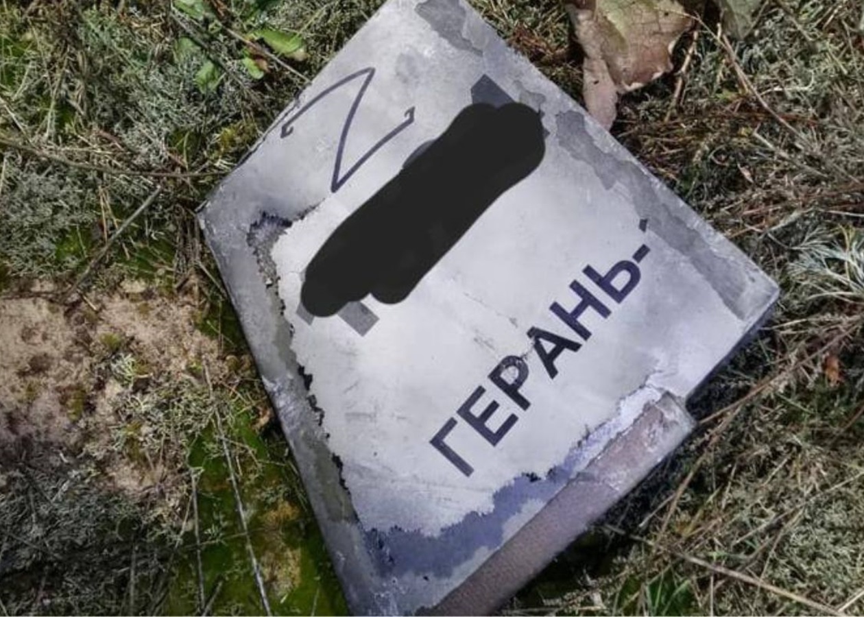 В Киеве на территории детсада обнаружен обломок дрона - Korrespondent.net