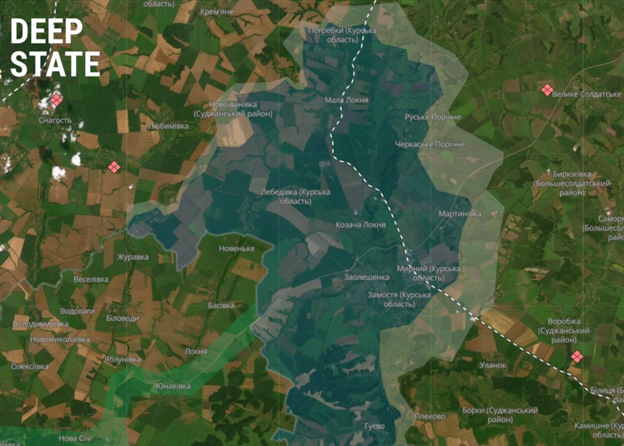 У DeepState заявили про наступ росіян на Курщині - Korrespondent.net