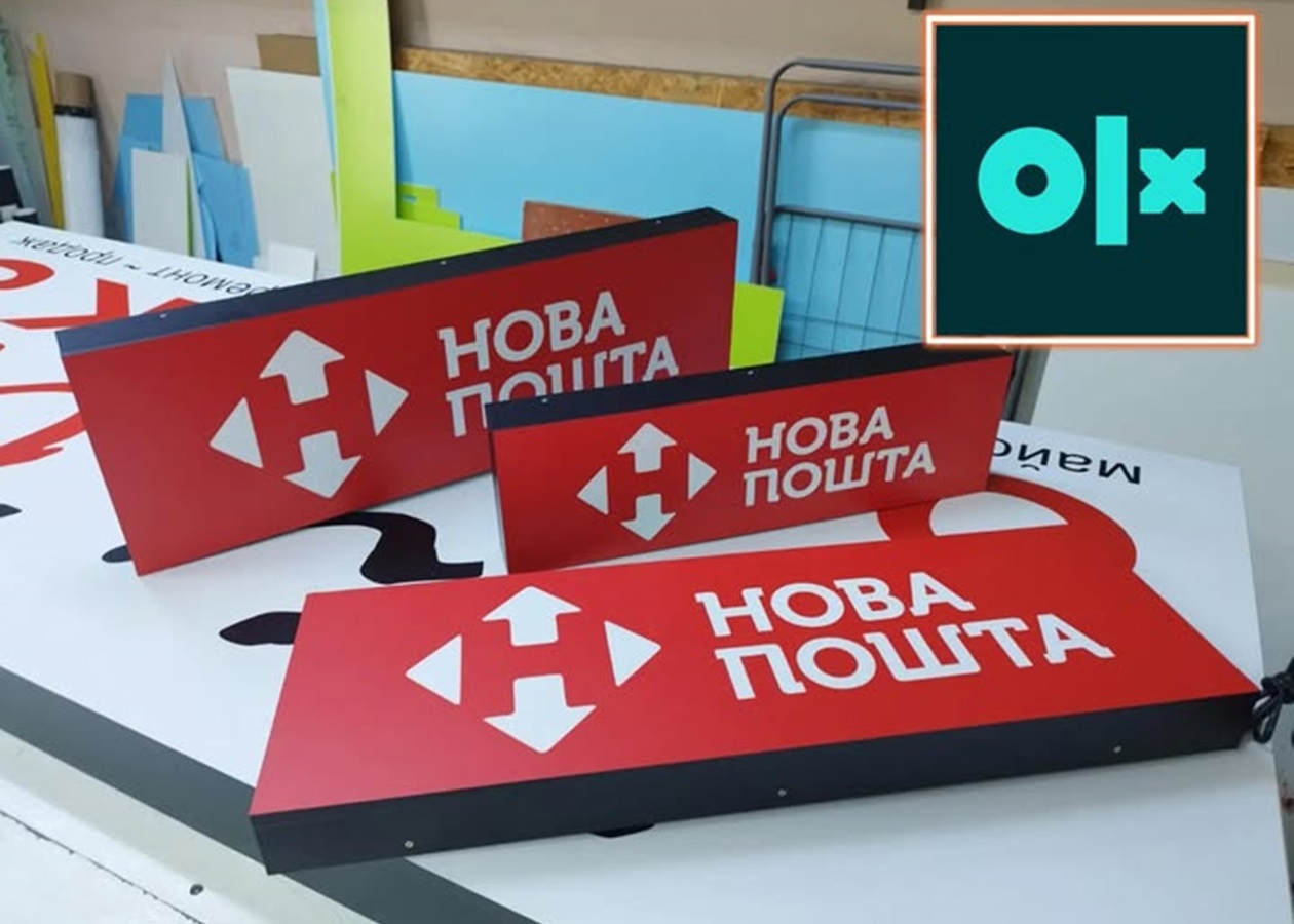 Продав на OLX. Нові "листи щастя" від податкової - Korrespondent.net