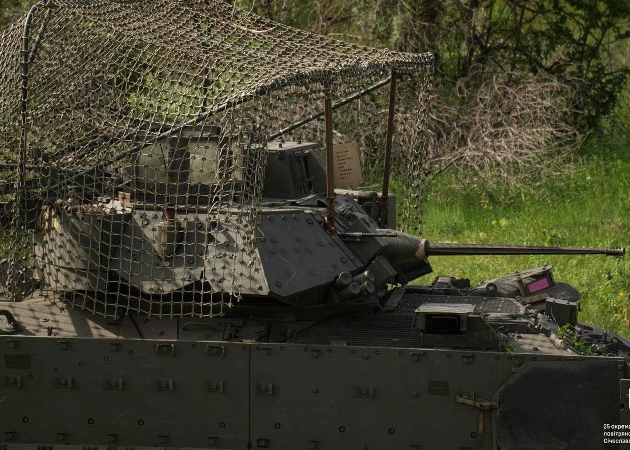 Росія посилила атаки на трьох напрямках Генштаб