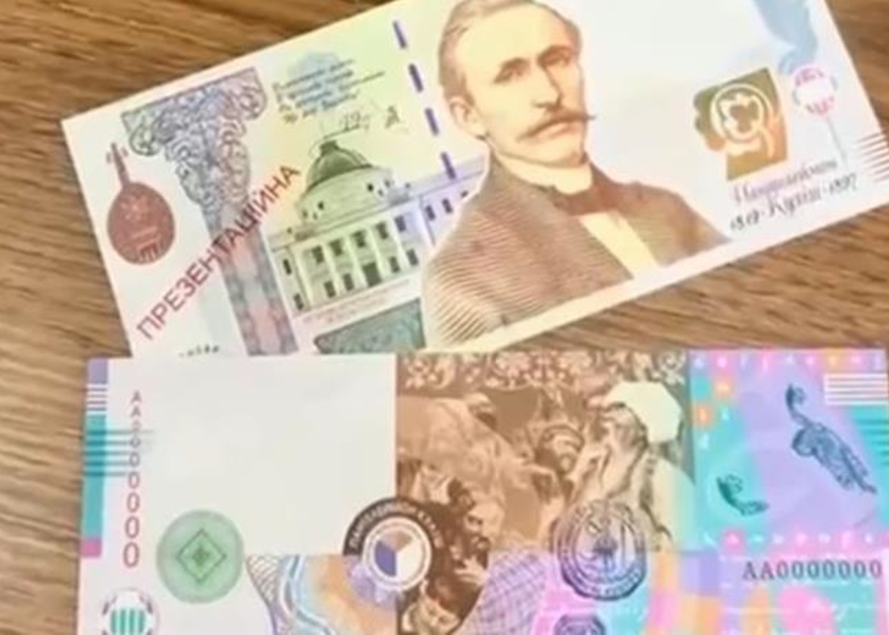 НБУ спростував фейк про нову банкноту 5000 гривень - Korrespondent.net