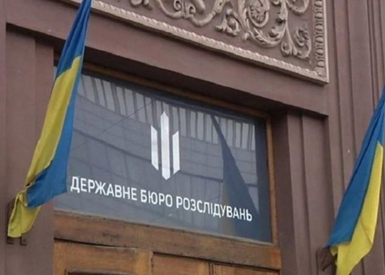 ДБР розслідує майже 3000 справ про держзраду та колабораціонізм ...