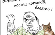 Репортажі користувачів сайту Korrespondent.net - Котики пішли на вибори ...