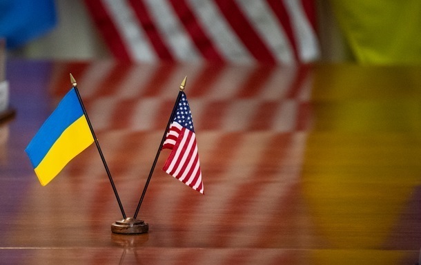Україна і США підписали угоду про надра