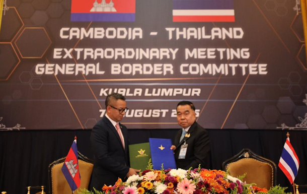Таїланд і Камбоджа підписали мирну угоду